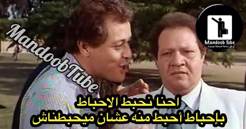 Wael El Sayed (@waelelsayed) | Twitter