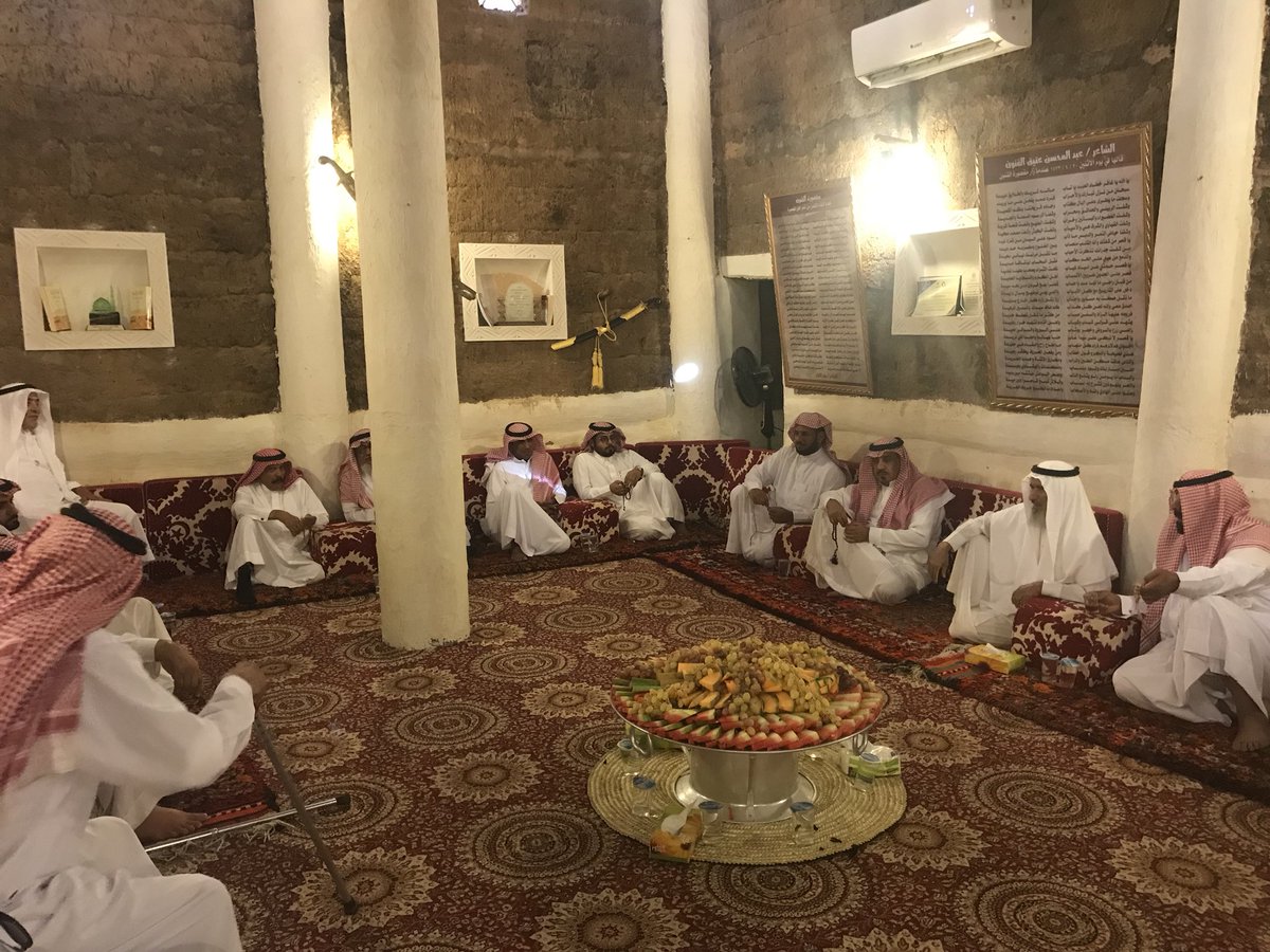 Ayed moohan (@ayed_moohan) | Twitter