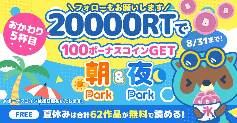 modoki@๑•̀ㅁ•́ฅ (@modoki_72) | Twitter