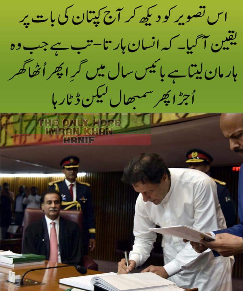 Mustafa sadiq (@mustafasadiq555) | Twitter