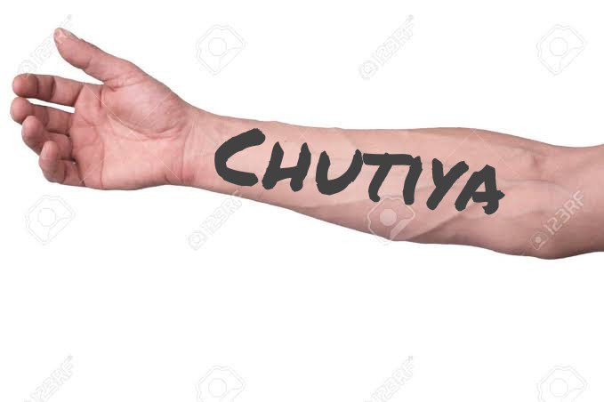 Aditya Name Tattoo
