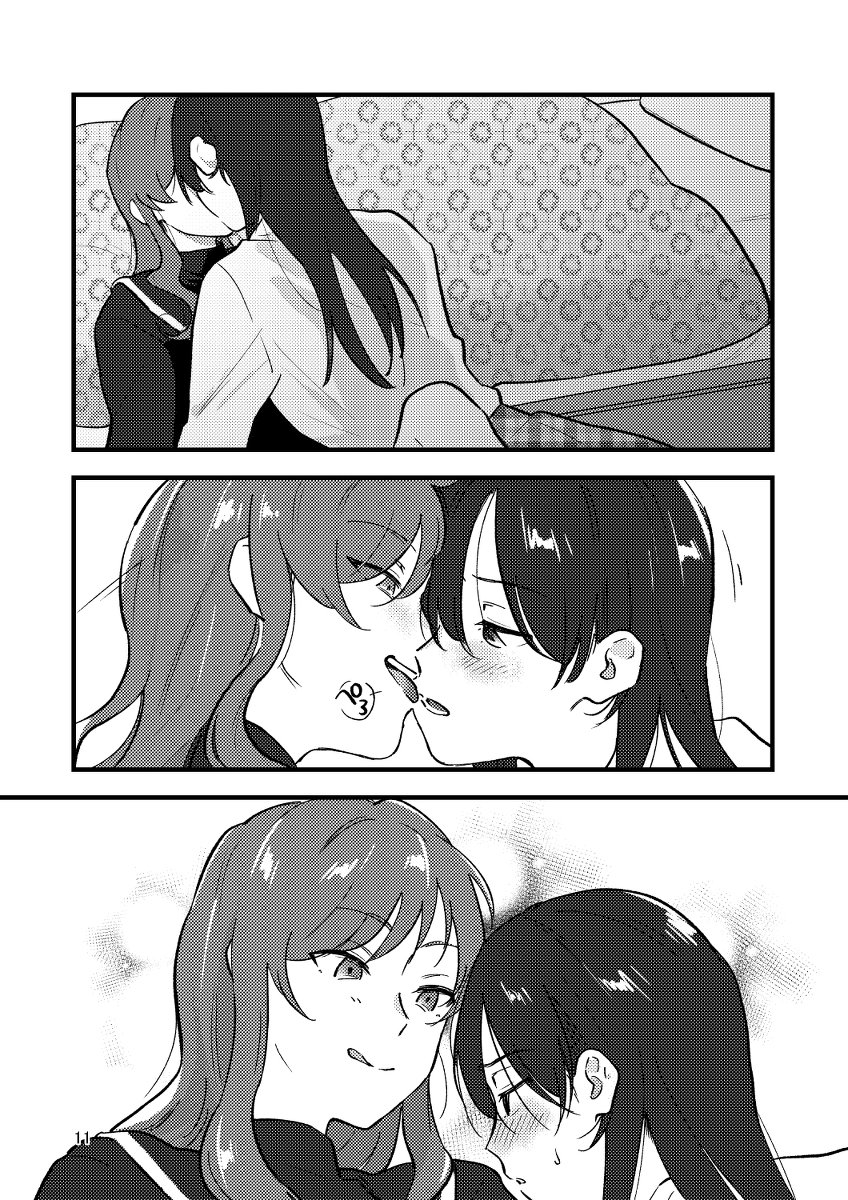R-18] コミティア125で出る本 #創作百合 #たんこぶ #COMITIA125 https://t.co/yFs」くわばらの漫画
