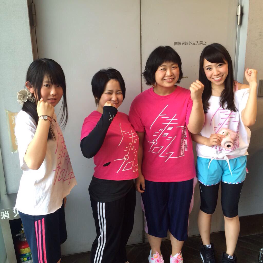 121 best Marika images on Pholder | Nisekoi, Eldenring and Tachibana