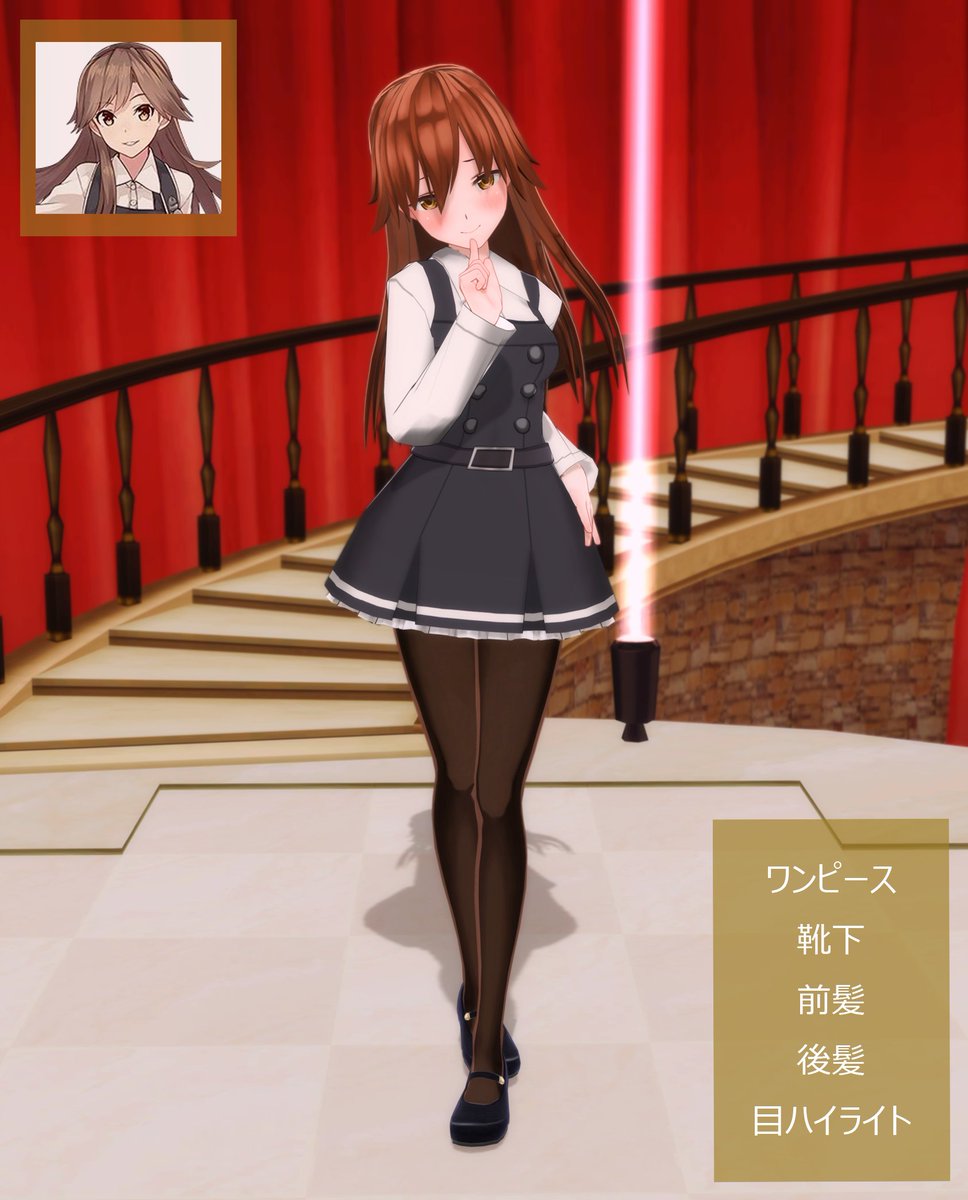 CM3D2 COM3D2 MODツイッター ・ろだA～ 新着まとめ 2018.8.15 もちもち3D