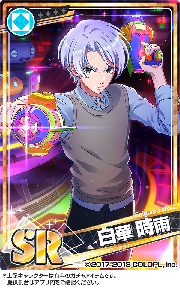 おと (@taruchi_0127) | Twitter