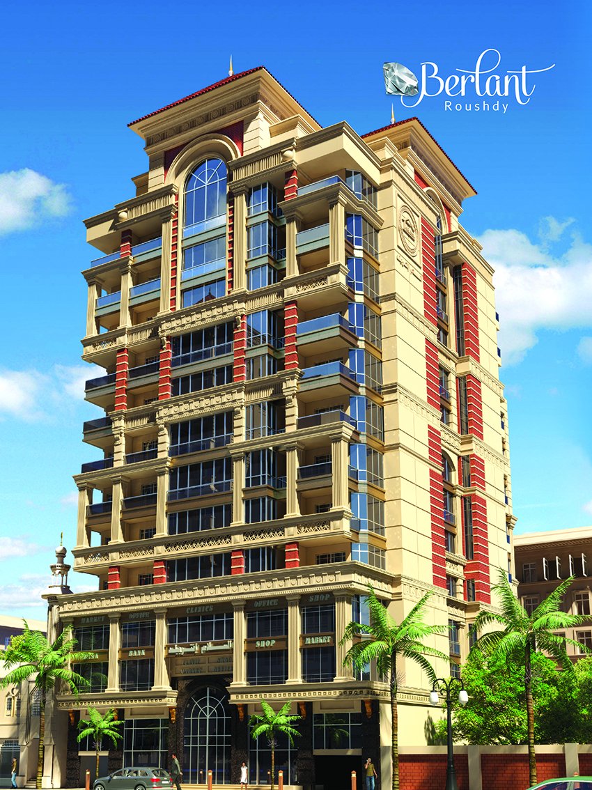 ElSalam.interbuild for cons.& real estate (@ElSalam_inter) | Twitter