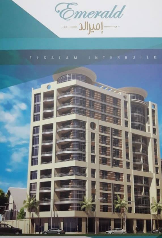 ElSalam.interbuild for cons.& real estate (@ElSalam_inter) | Twitter