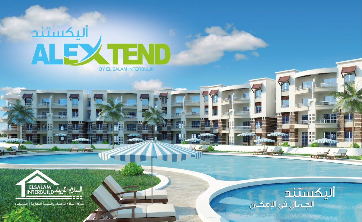 ElSalam.interbuild for cons.& real estate (@ElSalam_inter) | Twitter