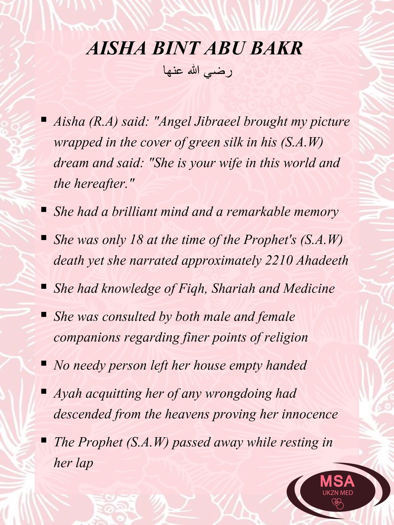 Aisha Bint Abu Bakr Quotes