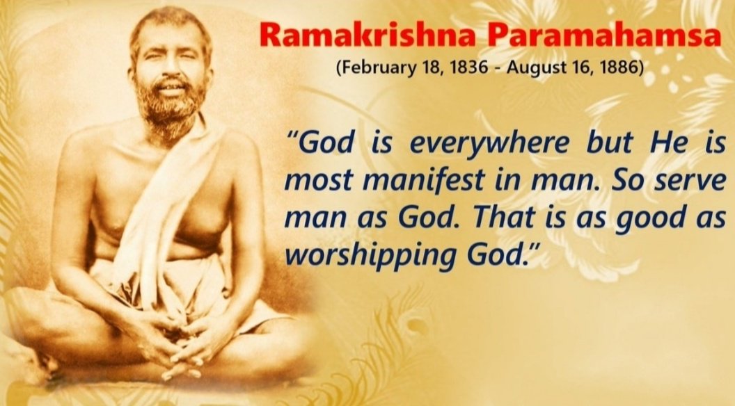 Ramakrishna Paramahamsa Quotes