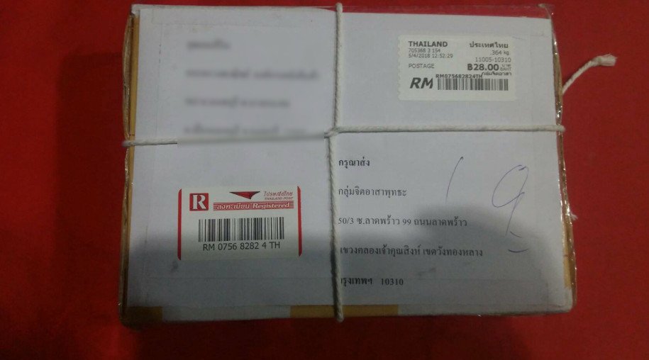 kittima (@akittima) | Twitter