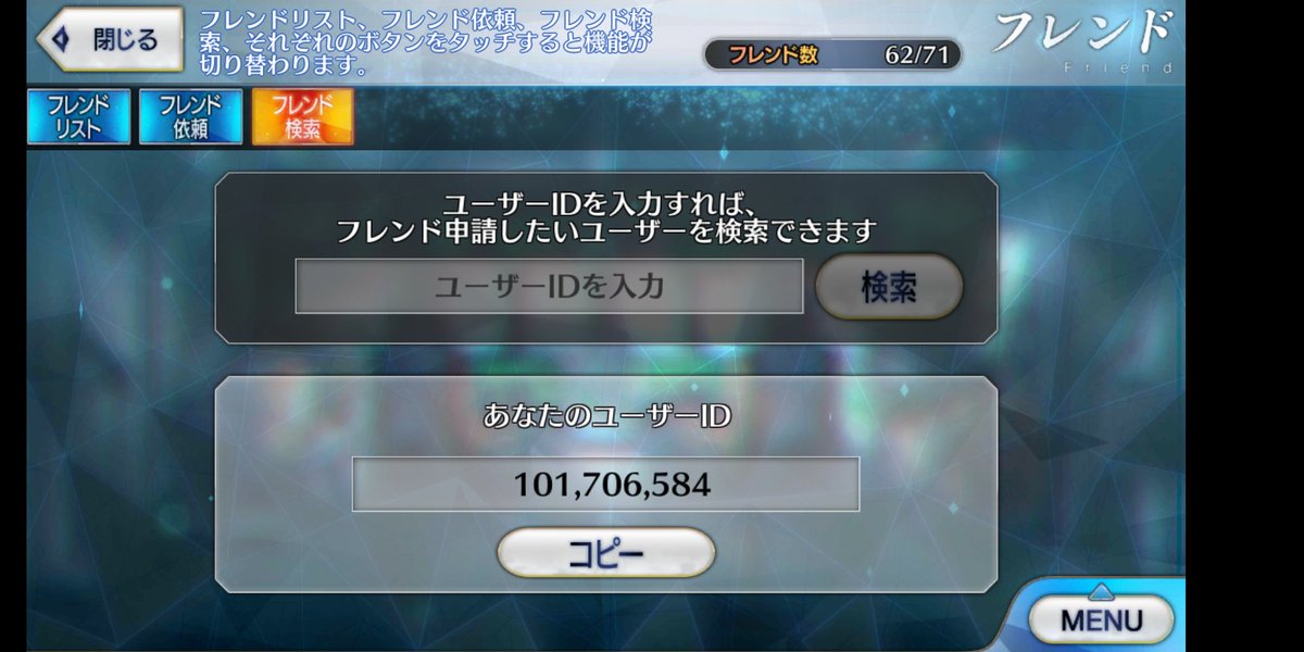 yeungchunngai (@Rorikon_forever) | Twitter