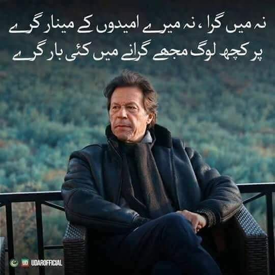 Muhammad Azeem Raza (@MAzeemRaza) | Twitter