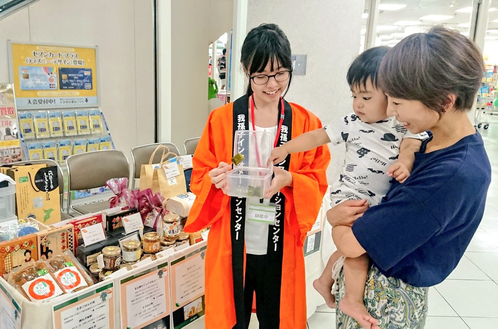 バートシ (@burtoshi) | Twitter