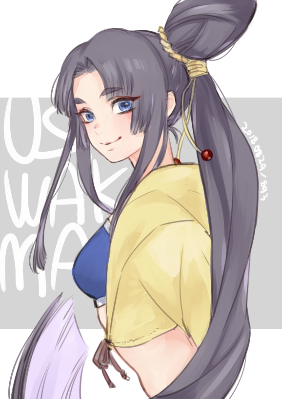 すみれ くし (@uho_man) | Twitter