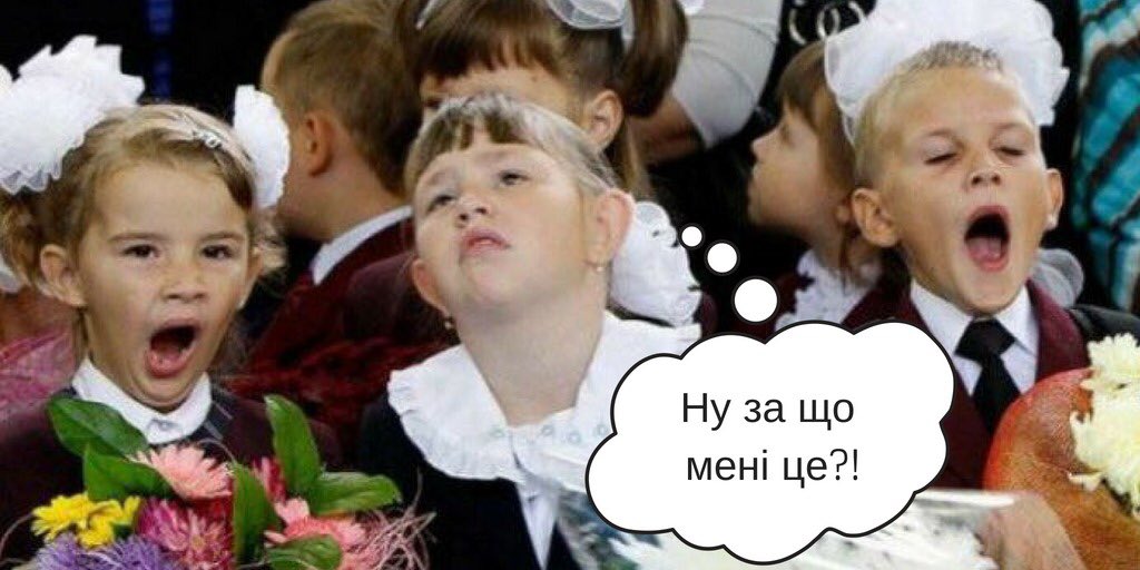 Ирина Байрак (@solnceva_star) | Twitter