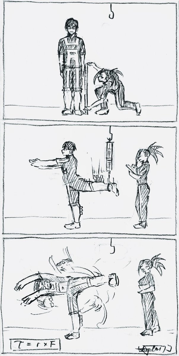 Hazel Oh Two One Sevenの漫画