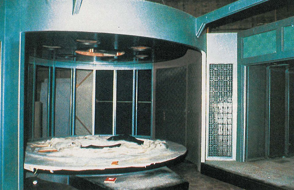 Transporter Room Star Trek