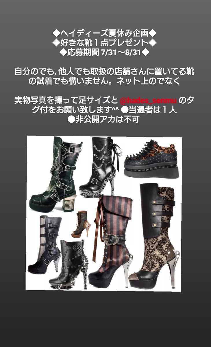 大塚アオイどっとこむ (@aoi_ootuka) | Twitter