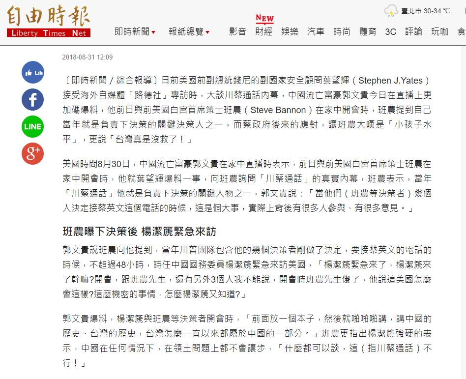 LiuYi526 (@LiuYi526) | Twitter