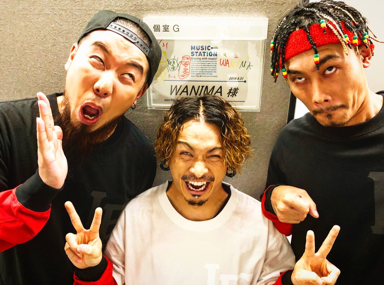 Wanima Official On Twitter 【mステ】 この後20時より‼︎ テレビ朝日系 「music Station