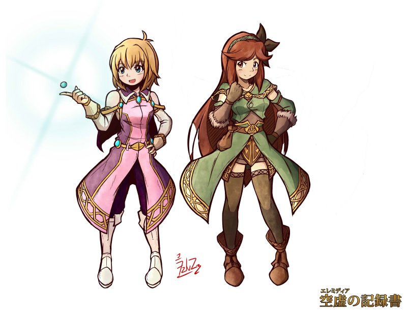 「Nella and Terra, now colored. @theolized」|H (エイチ) Commission Openのイラスト
