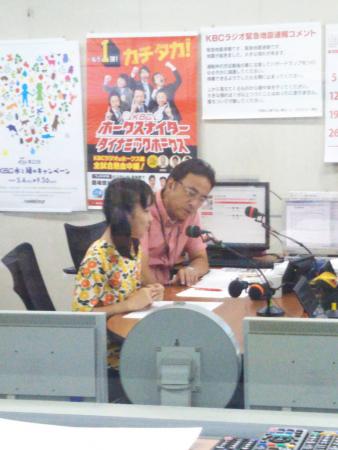 RIZAP KBCオーガスタゴルフ on Twitter: "今朝の #KBCラジオ 「川上政行の朝からしゃべりずき！」に、#KBCオーガスタ の特設ステージにお越し頂く #梅谷心愛 さんが生 ...