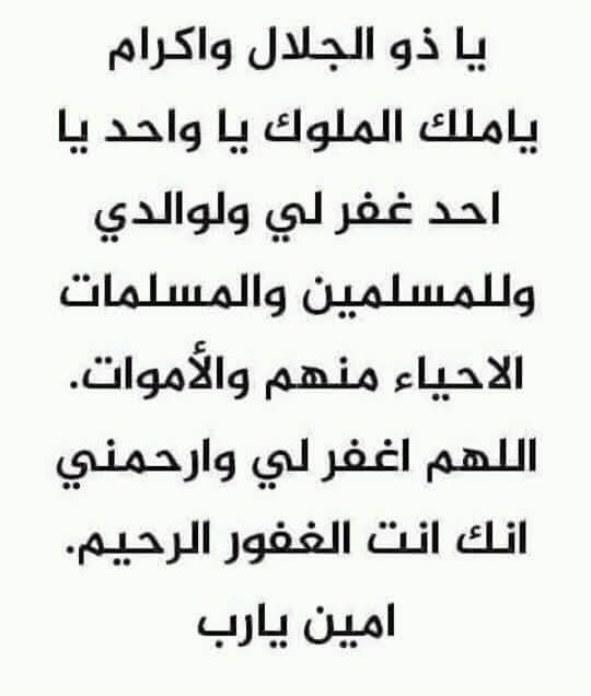 Ayed Bin ali (@Ali16Ayed) | Twitter