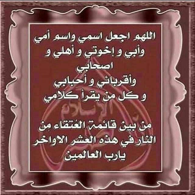 Ayed Bin ali (@Ali16Ayed) | Twitter