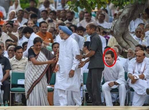 Archin modi (@Archinmodi) | Twitter