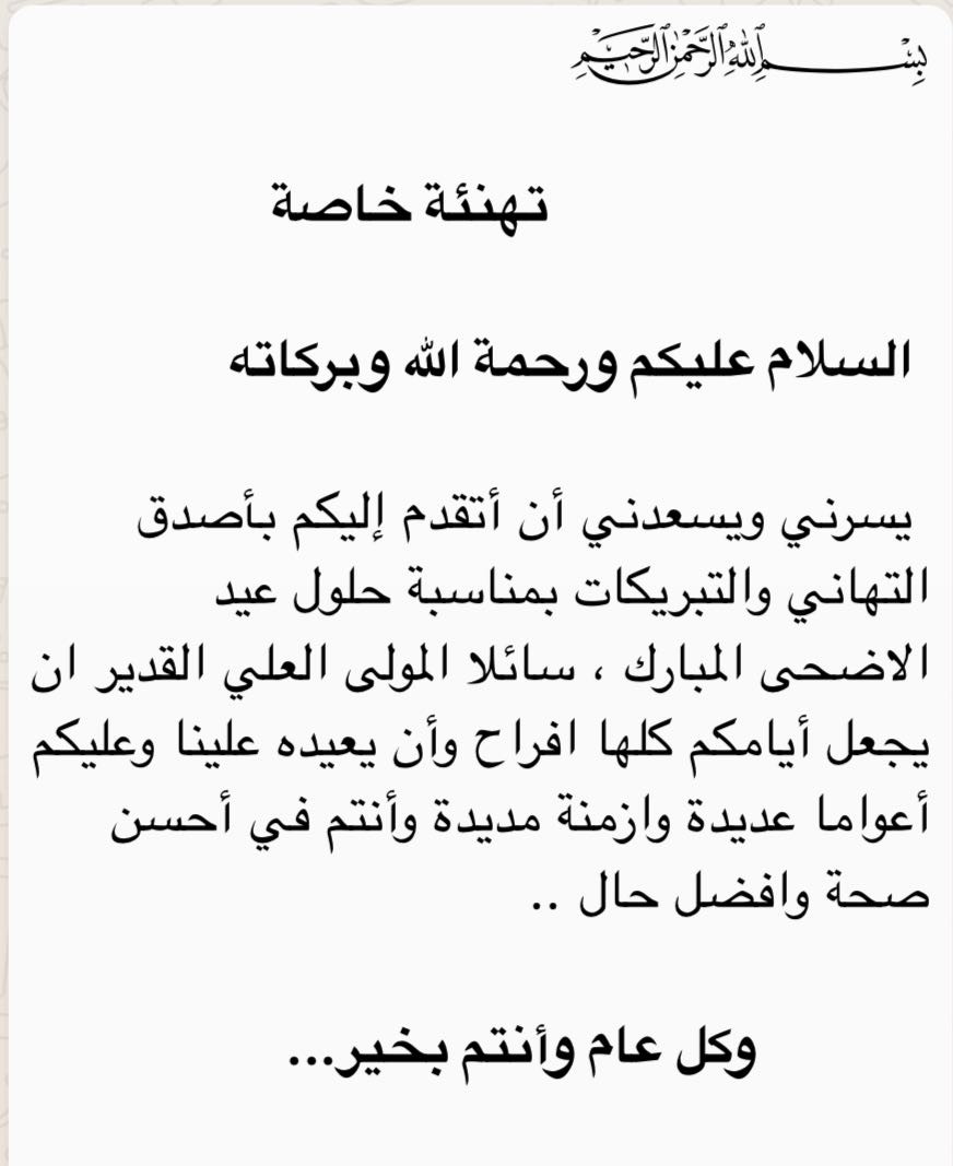 ayed (@ayedd1133) | Twitter