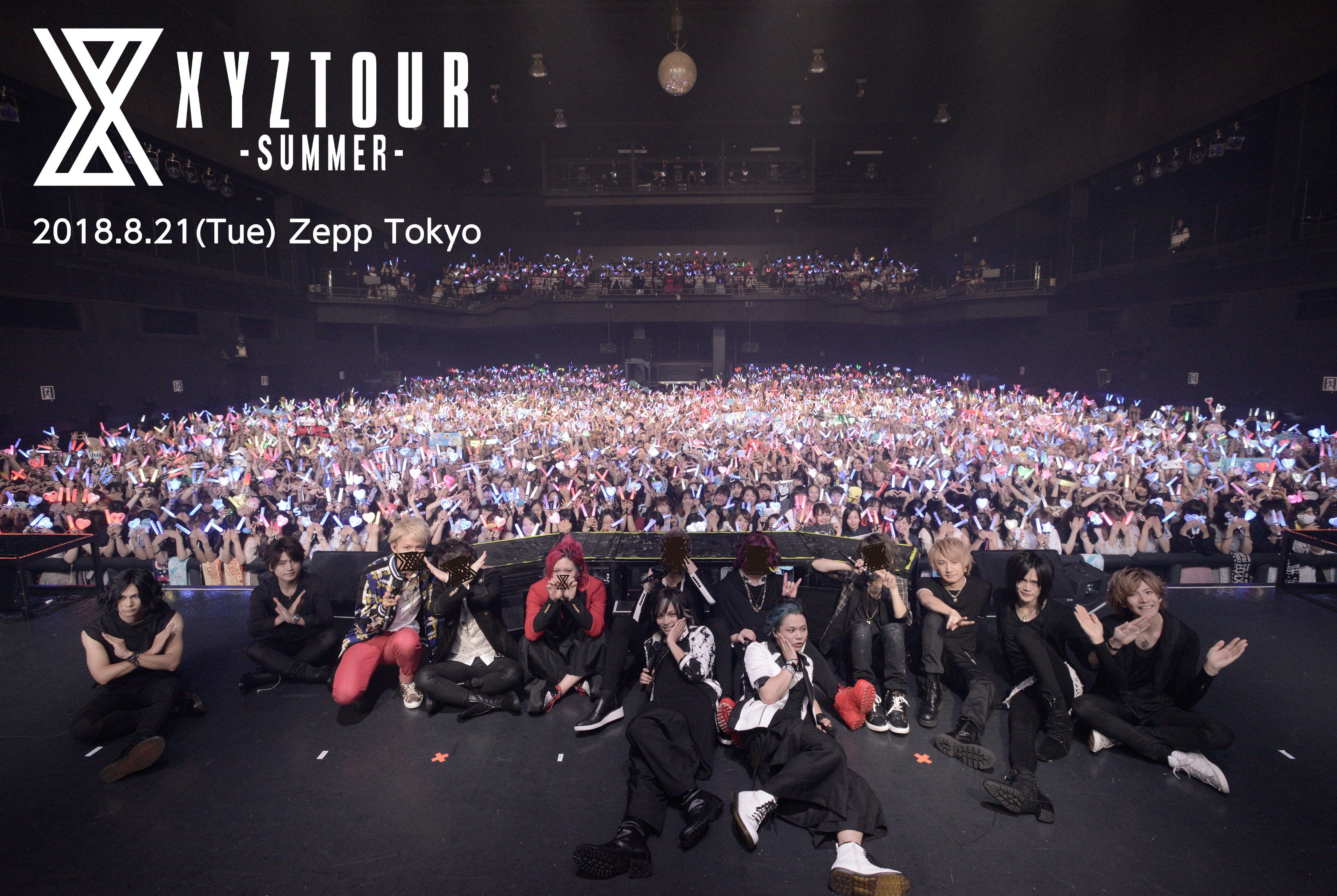 🍎XYZ TOUR 2018 -SUMMER- / Twitter