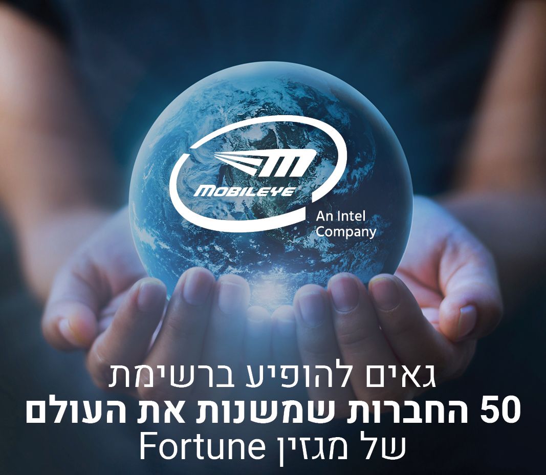 Itzik_Yarkoni (@ItzikYarkoni) | Twitter