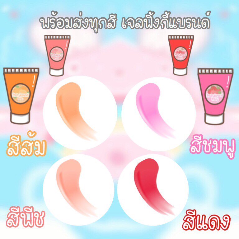 kanokwan Ruangsri (@Tualekshops) | Twitter