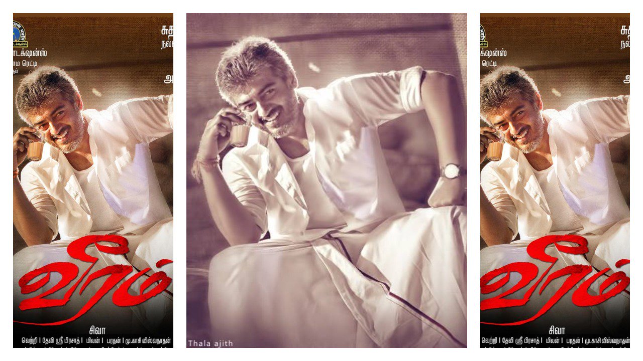 Veeram Poster