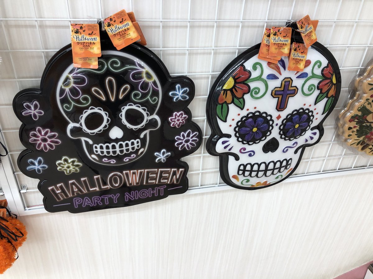 【2023年最新版】人気100円ショップ「ダイソー」で買えるハロウィングッズまとめ！ -page5 | Jocee