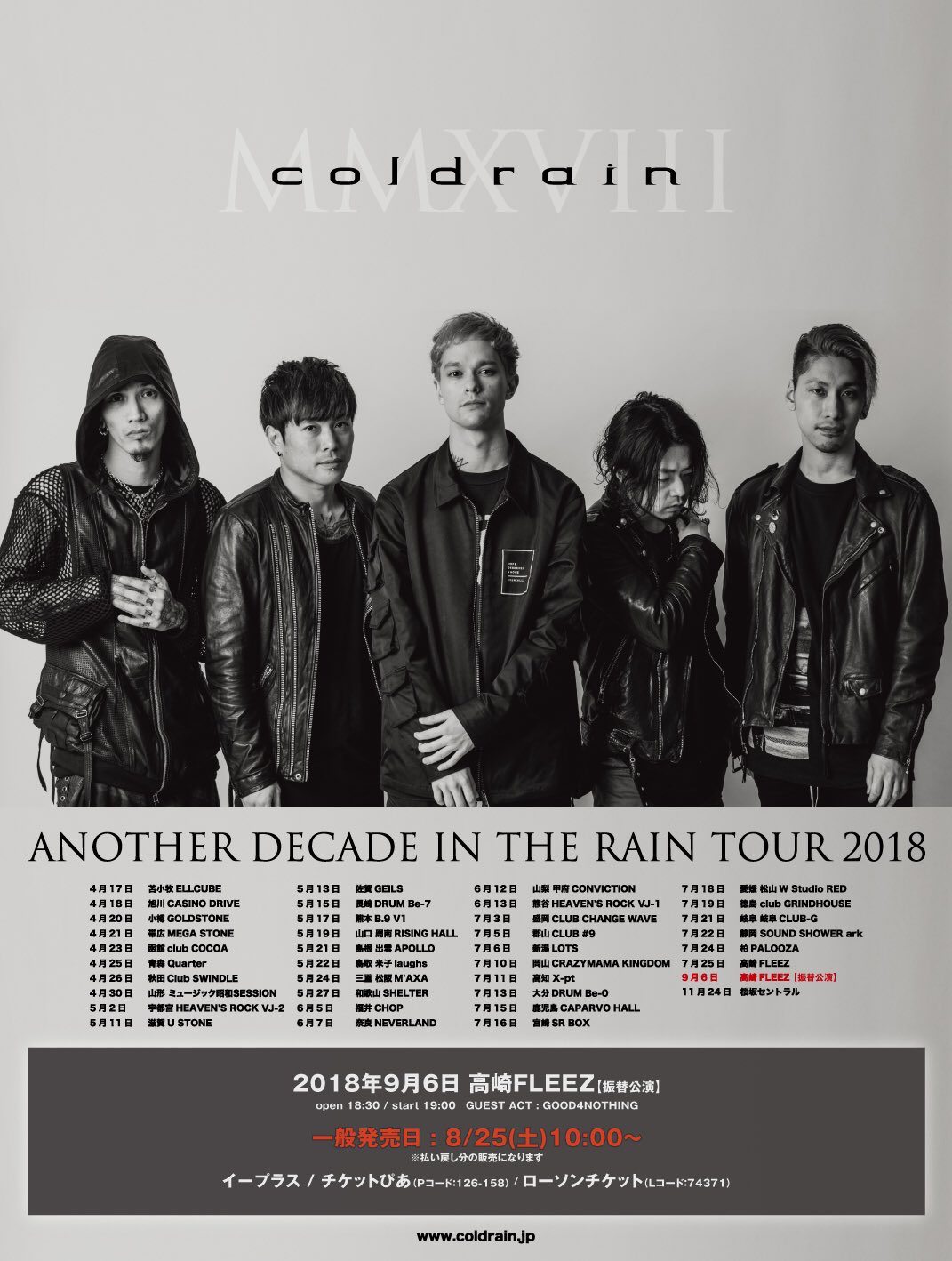 coldrain_official on Twitter: "【ANOTHER DECADE IN THE RAIN TOUR 2018@高崎FLEEZ振替公演チケット一般発売のお知らせ】 8 ...