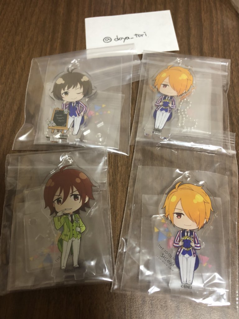 ドヤ@取引垢 (@doya_tori) | Twitter