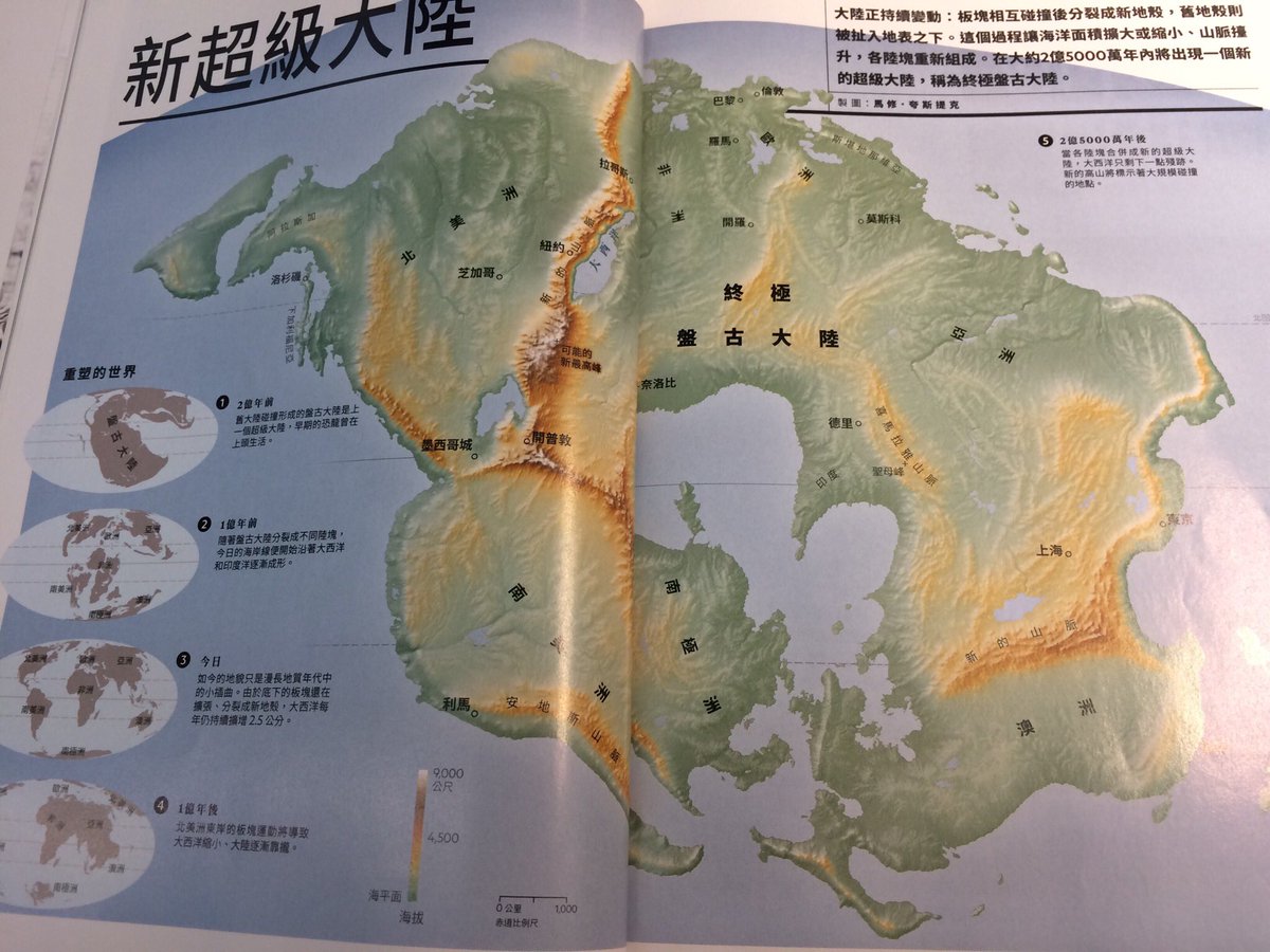 Clare Trainor (@ClareMTrainor) | Twitter