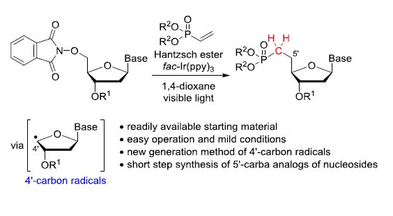 Phosphate Ester Synthesis 7178