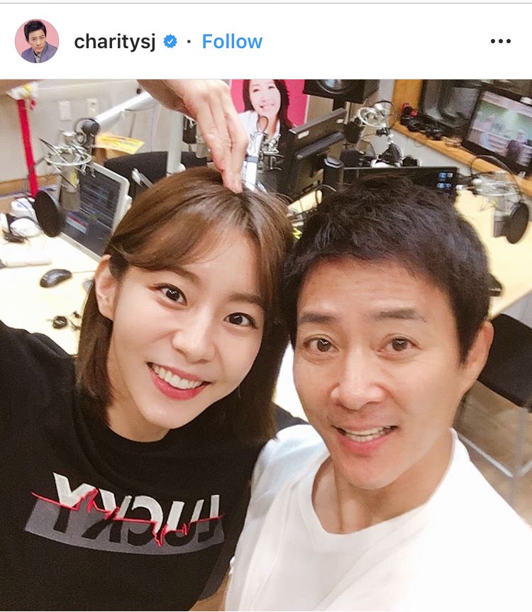 Choi Soo Jong Family