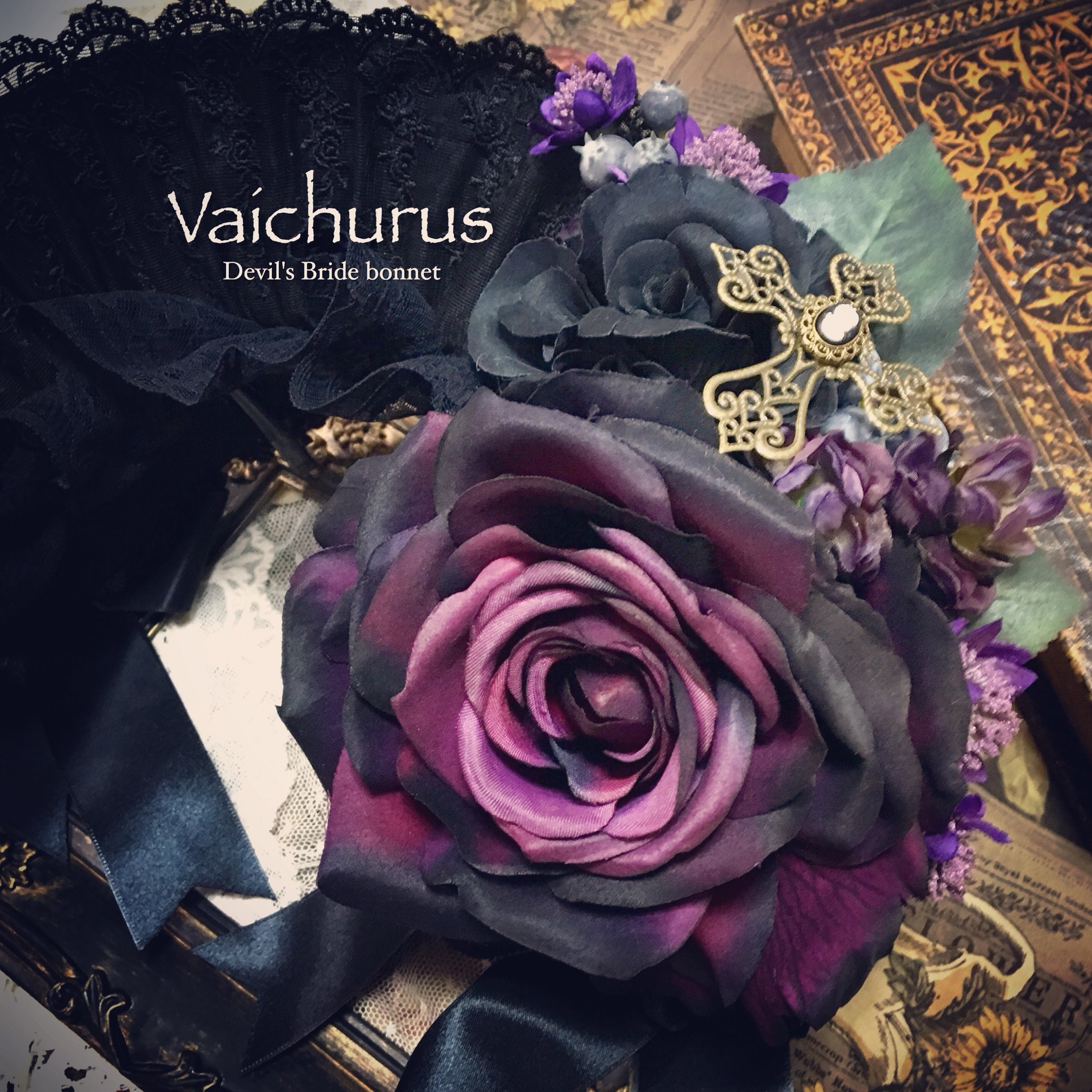 Anges et Demons on Twitter: "🥀Vaichurus 秋の新作🥀 「デビルズブライドボンネット」 悪魔の花嫁と名付けたボンネット。 魔界に咲いたダークローズのブーケで ...