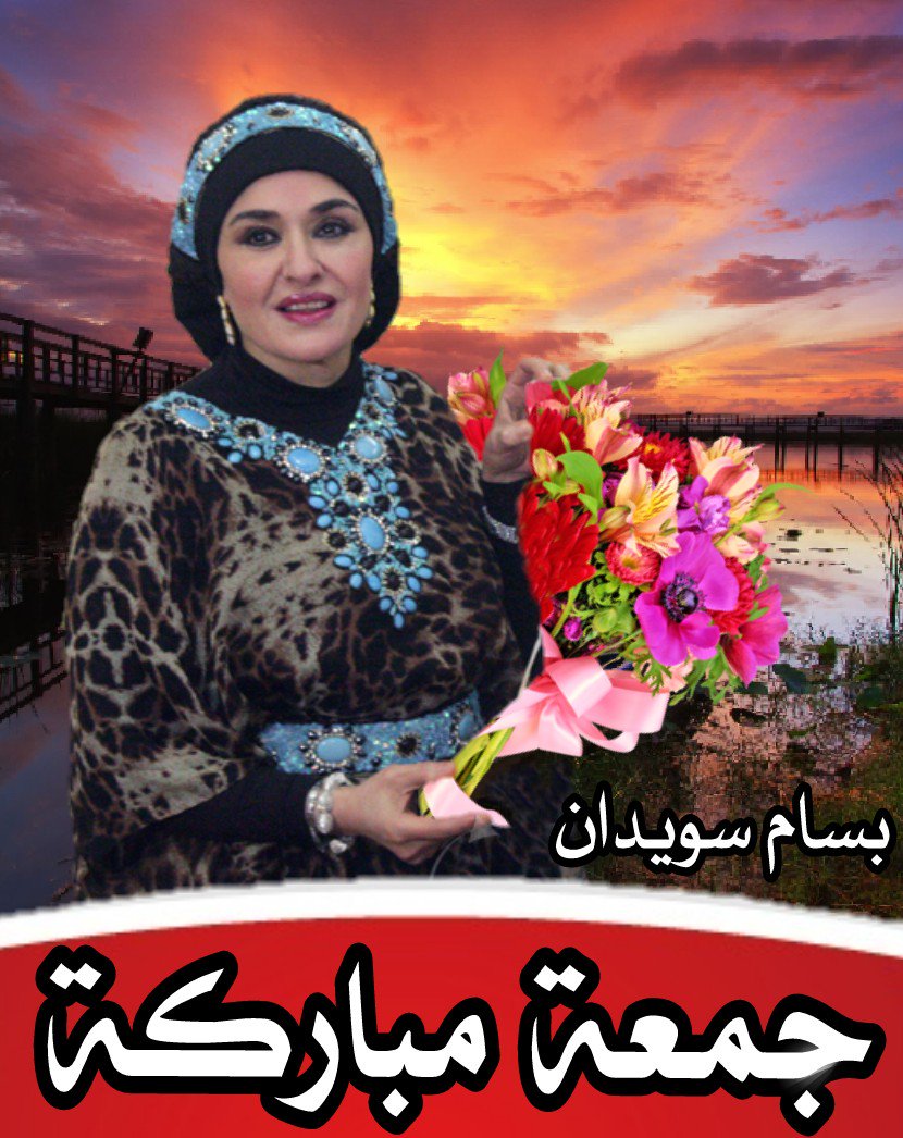 Essam Atef (@EssamAt53331415) | Twitter