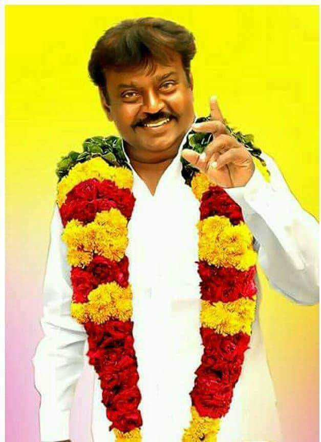 Captain Vijayakanth Dmdk