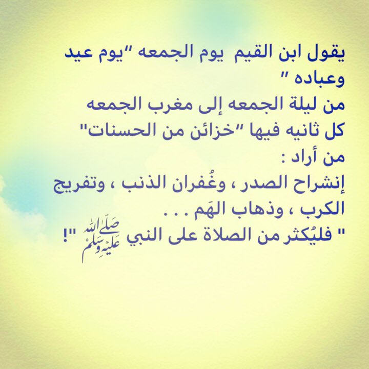 Ayed Bin ali (@Ali16Ayed) | Twitter