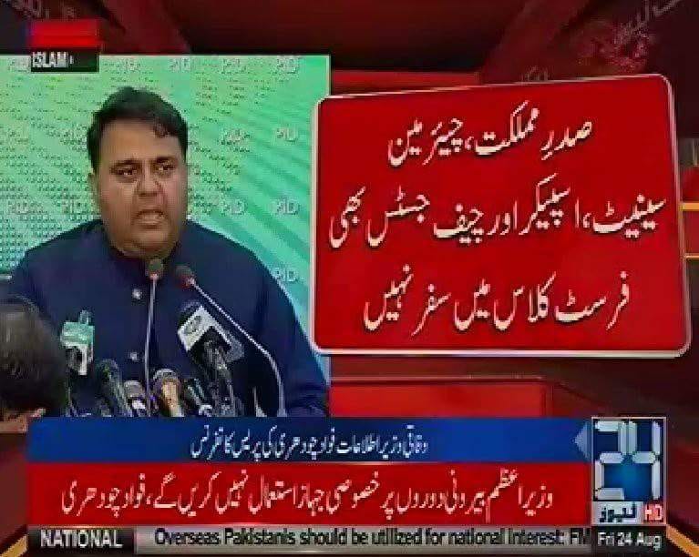 Asad Iftikhar Jadoon (@AsadIftikharJa1) | Twitter