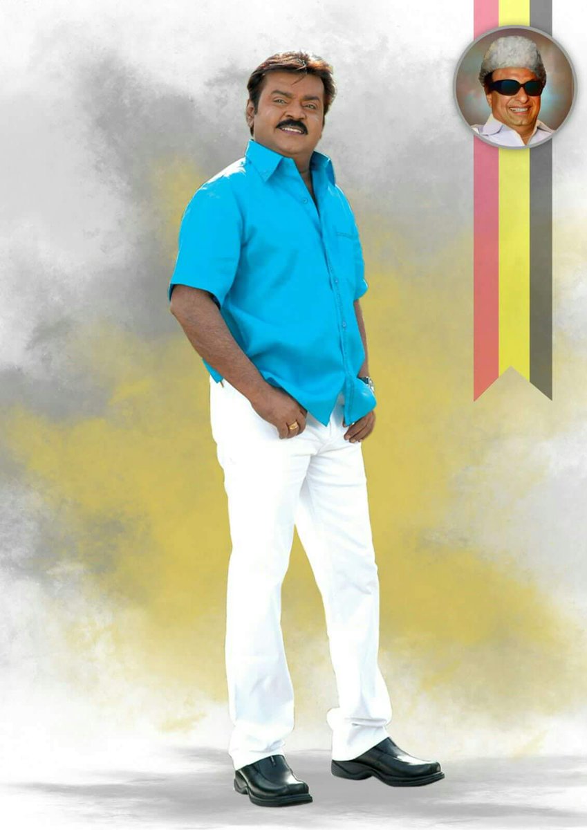 Captain Vijayakanth Dmdk Stills