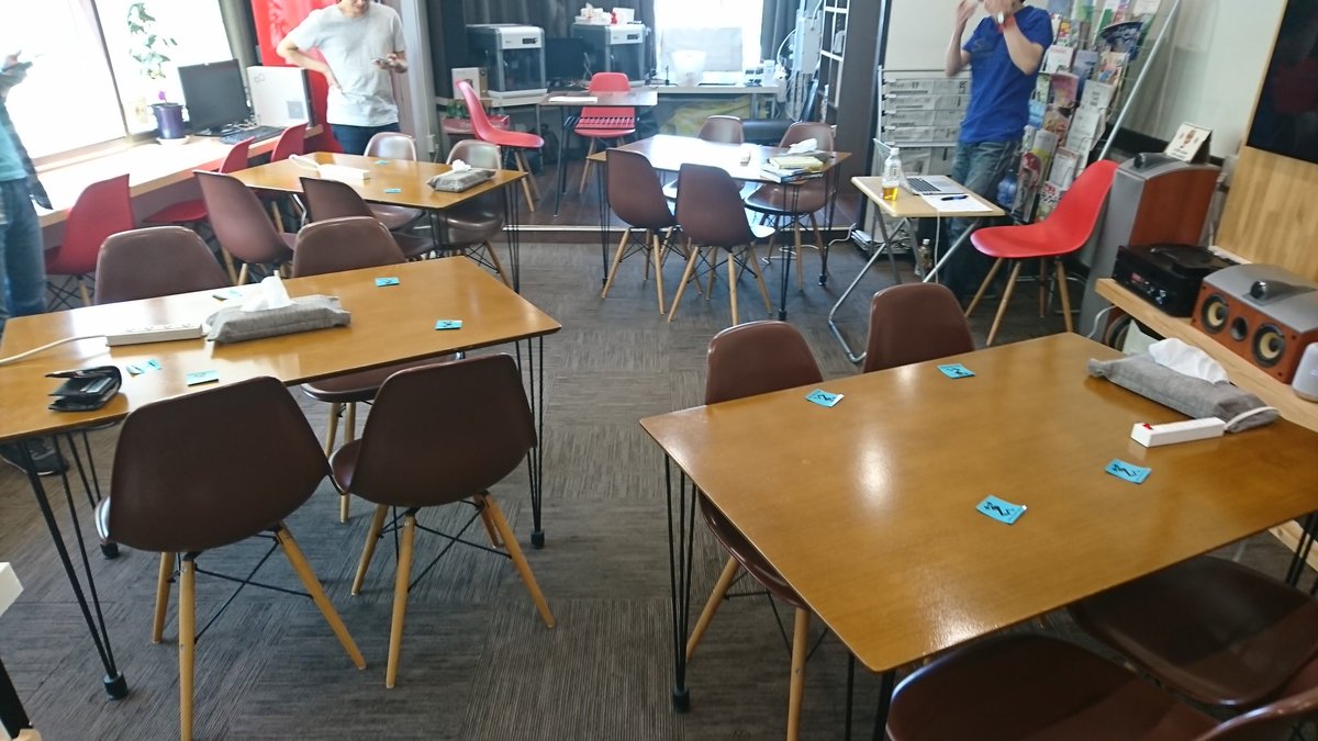 Python Boot Camp in 徳島 - posfie