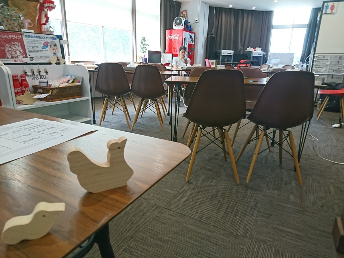 Python Boot Camp in 徳島 - posfie