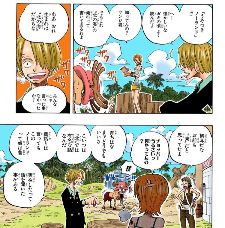 「これこれ? 」K🍬/ Kyasuの漫画